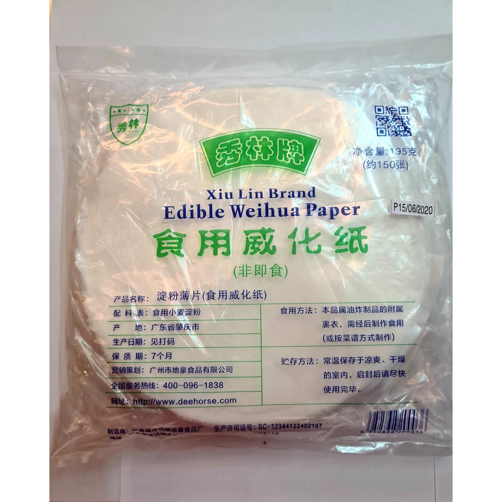 Bánh Tráng Hong Kong 150gr/ Doll Spring Roll Pastry - HK | Shopee Việt Nam