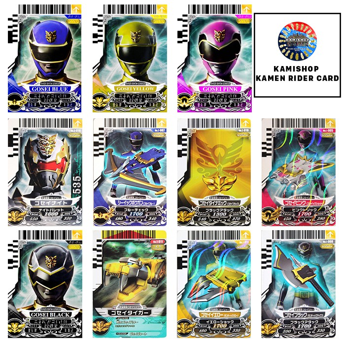 Card Goseiger KAMISHOP Đọc được trong Driver Goseiger | Shopee Việt Nam