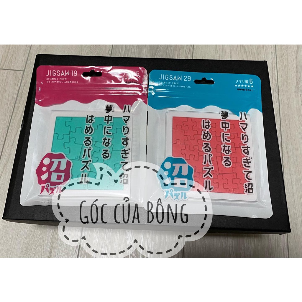 [CÓ SẴN] Đồ chơi xếp hình puzzle Jigsaw 19, Jigsaw 29 Hanayama | Shopee ...