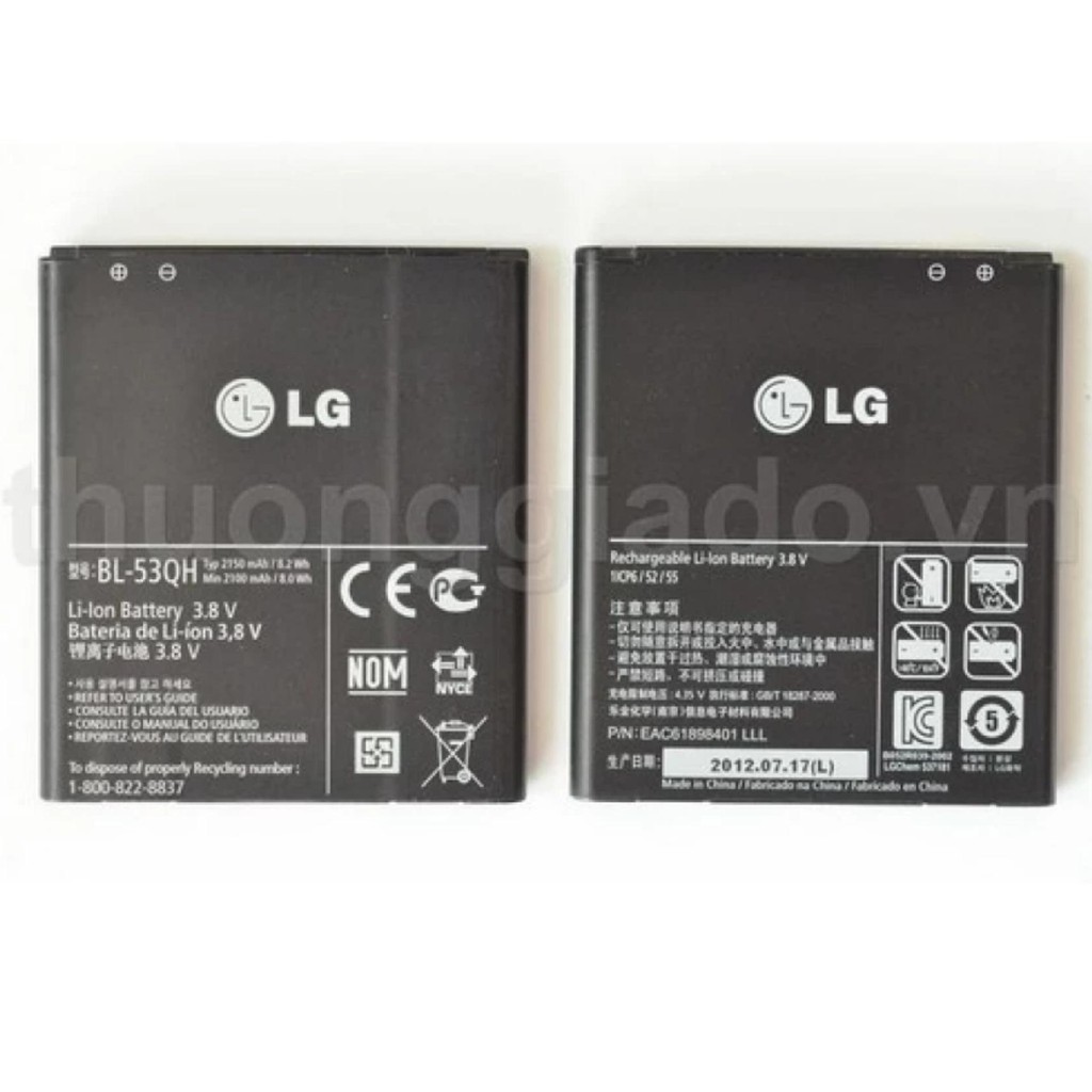 Pin LG F160 | Shopee Việt Nam