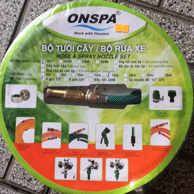 [chính hãng] Bộ tưới cây vs rửa xe 5m 8m 10m 12m ONSPA - Bảo hành 6 tháng | Shopee Việt Nam