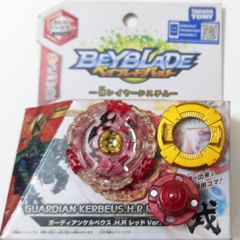 Con Quay Beybladr Burst Guardian Kerbeus.H.R | Shopee Việt Nam