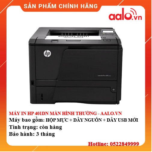 MÁY IN HP 401DN MÀN HÌNH THƯỜNG ĐÃ QUA SỬ DỤNG - AALO.VN | Shopee Việt Nam