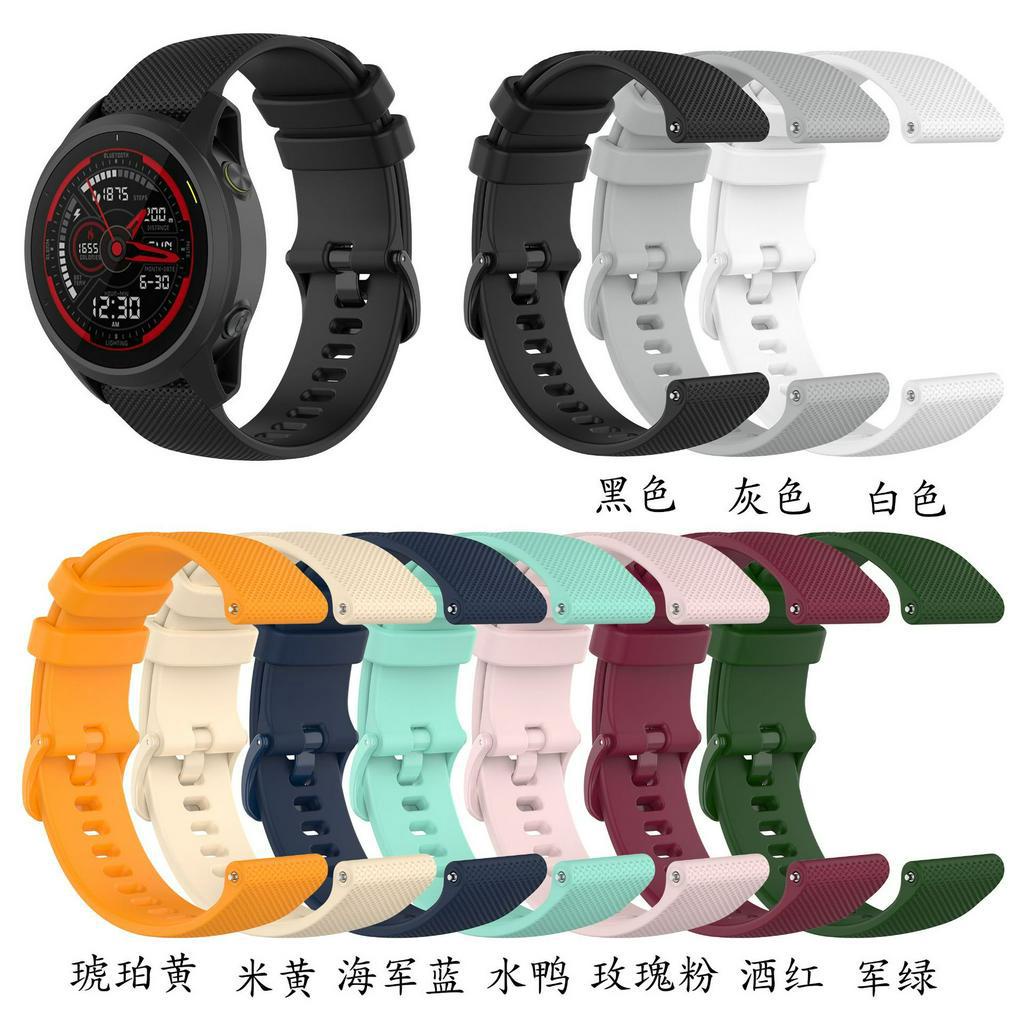 Dây đeo thay thế cho đồng hồ thông minh Garmin Forerunner 745 22mm 20mm ...