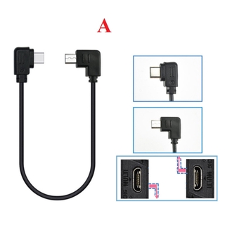 USB-C to Multi-USB Cáp Điều Khiển Camera Từ Xa USB-C Sang Đa USB Cho ...