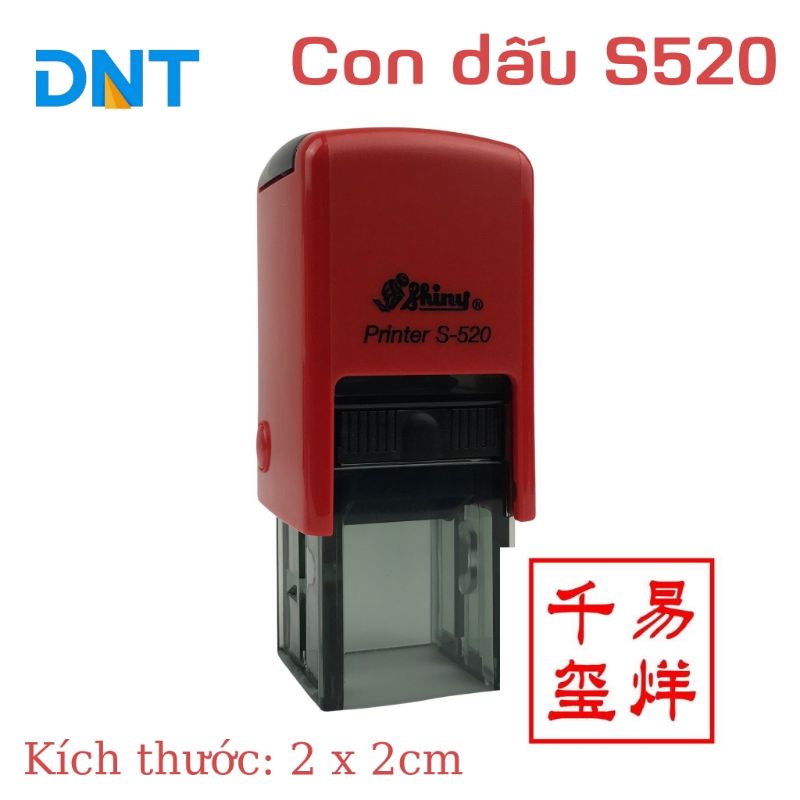 Khắc con dấu logo 2x2cm. Dấu Shiny S520 | Shopee Việt Nam