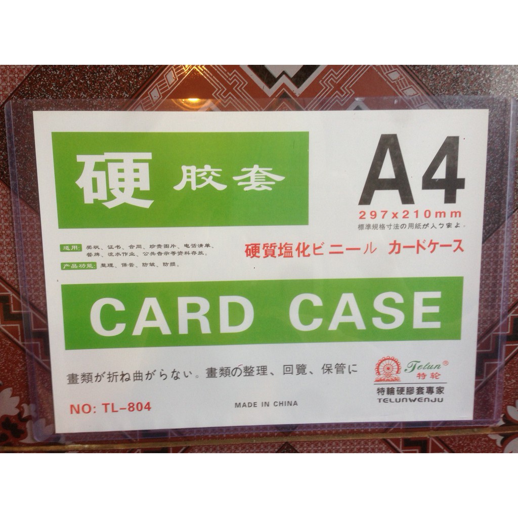 01 chiếc Card case khổ A4 - TL804 | Shopee Việt Nam