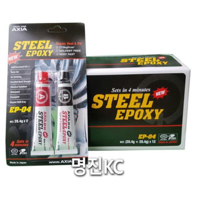 Keo dán kim loại Axia EP-04, 28.4gx2 | Shopee Việt Nam