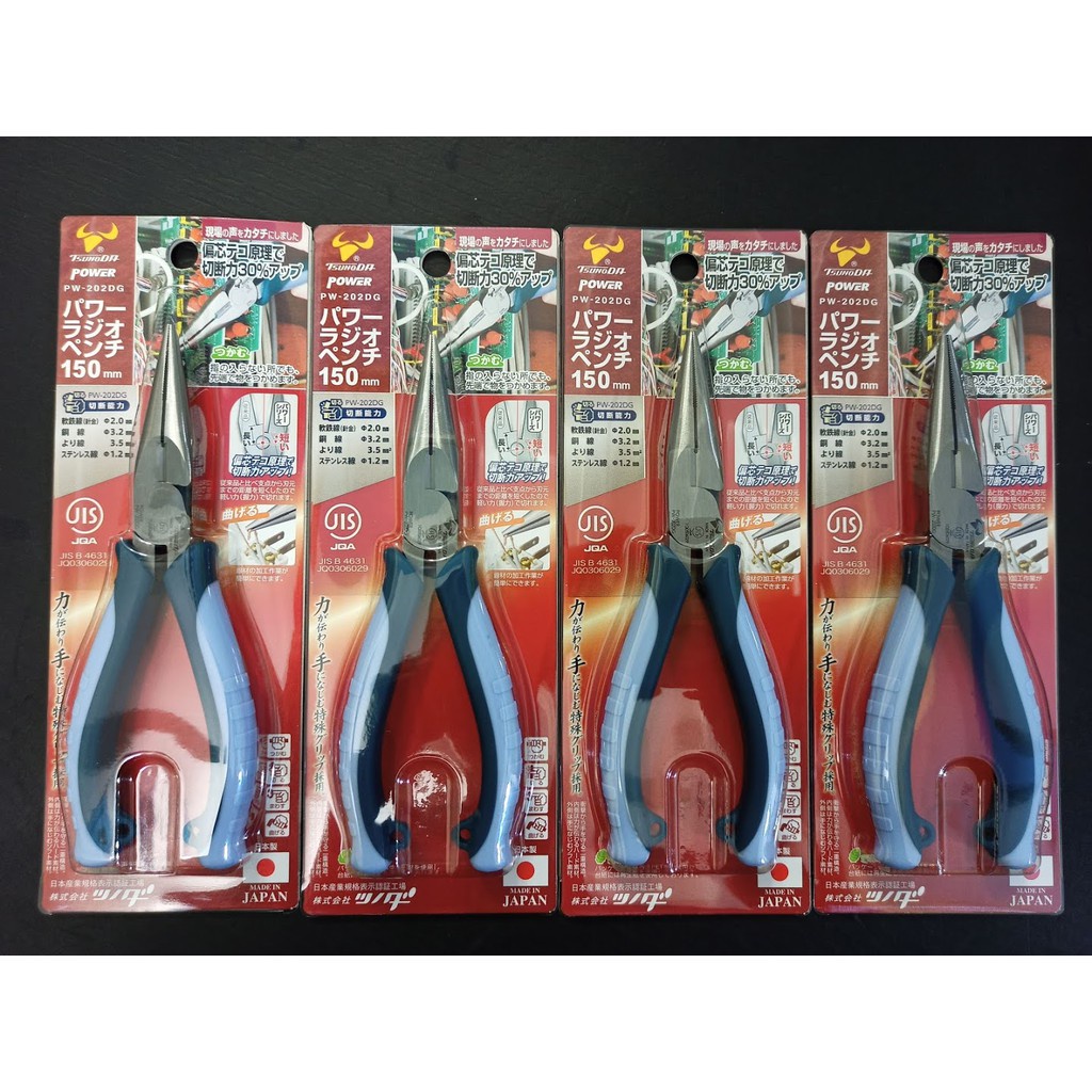 Kềm nhọn cán đàn hồi King TTC Tsunoda PW-202DG Made In Japan | Shopee Việt Nam