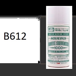 Bình xịt sơn lót mô hình Primer Spray B504 B505 B506 B511 B515 B518 B519 B526 B527 B529 B611 ...