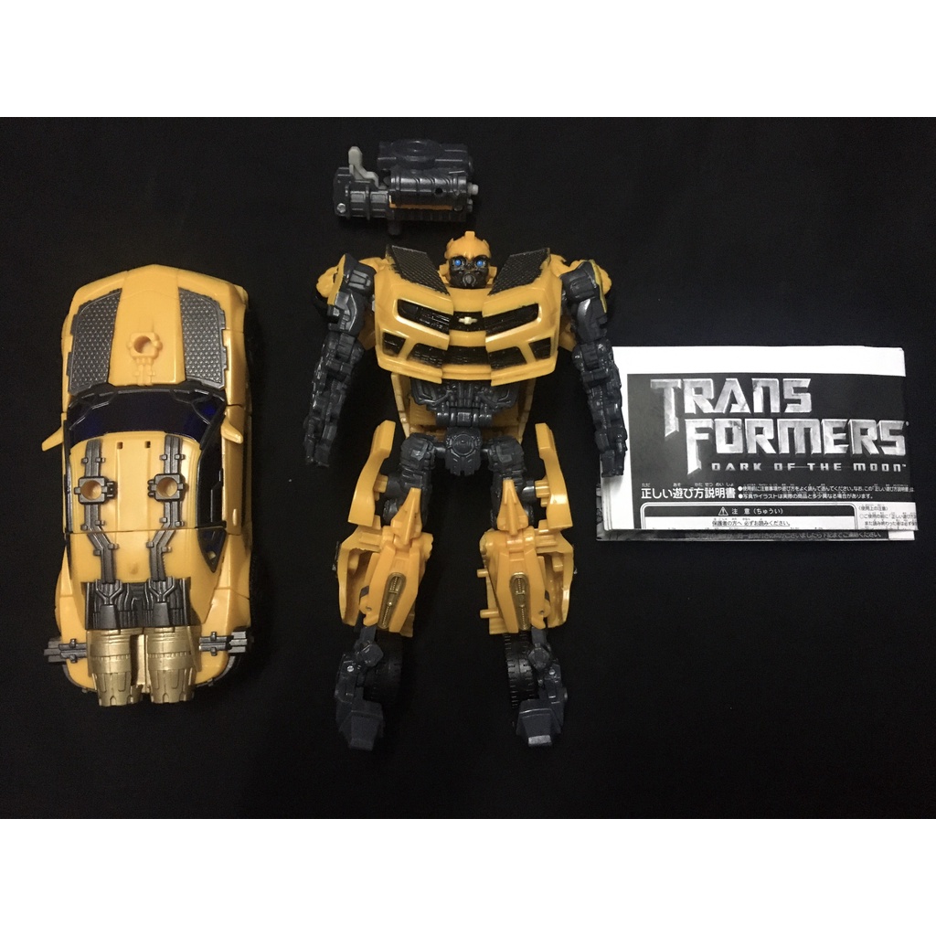 Robot Biến Hình Transformers Bumblebee Mechtech Deluxe | Shopee Việt Nam