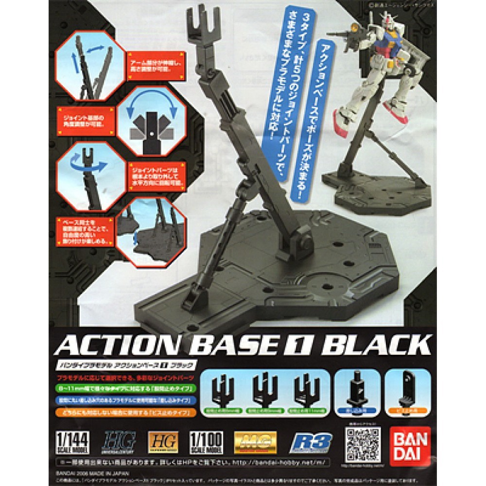 Đế dựng mô hình BANDAI Action Base 1 | Shopee Việt Nam