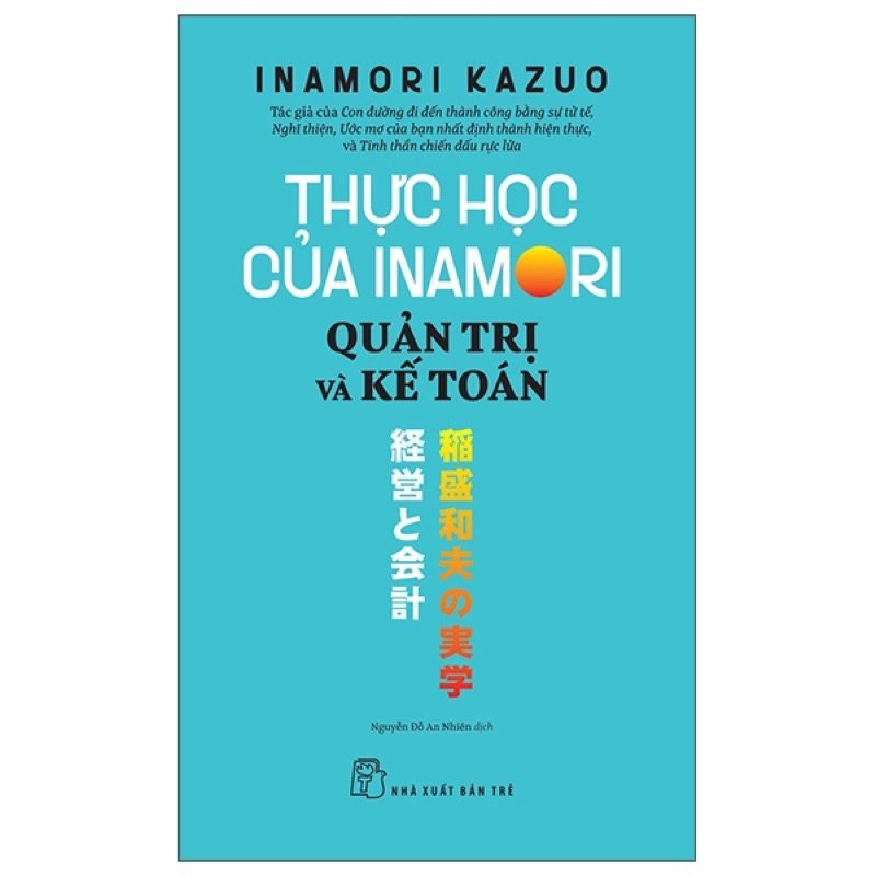 Sách - Thực Học Của Inamori - Quản Trị Và Kế Toán | Shopee Việt Nam