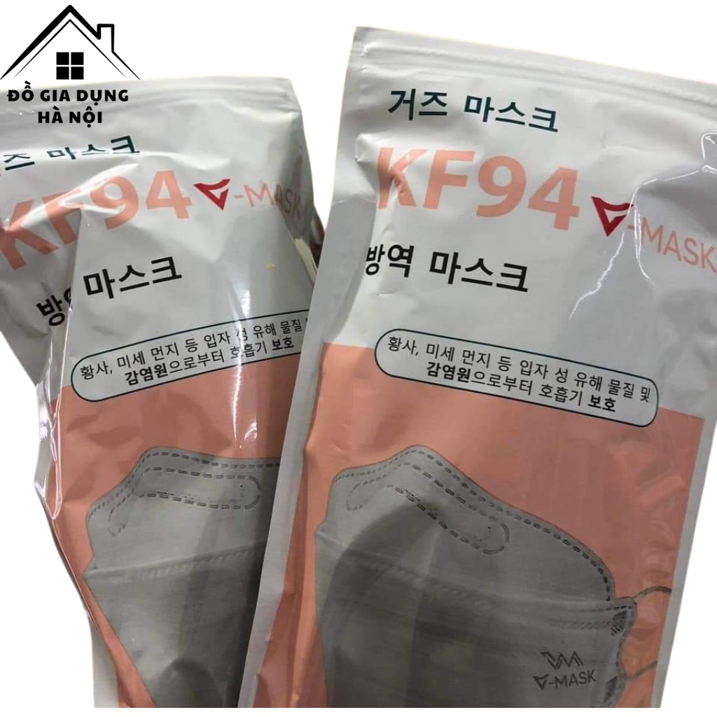 [Túi 10 chiếc] Khẩu trang 4D KF94 V-Mask Hàn Quốc chống bụi mịn và ...
