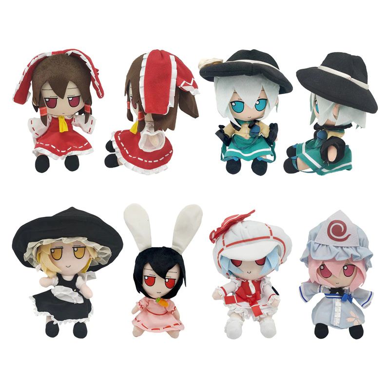 20cm TouHou Project Komeiji Koishi Hakurei Reimu Doll Stuffed Toy ...