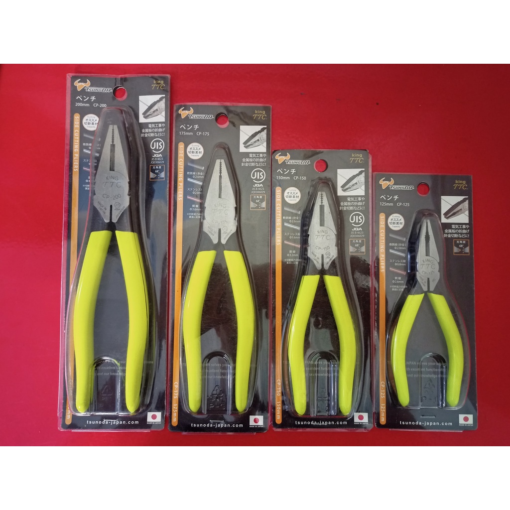 Kìm điện Tsunoda made in JAPAN CP-125/150/175/200 | Shopee Việt Nam