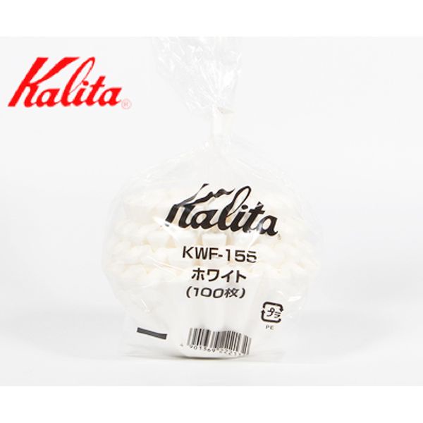 Giấy lọc cà phê Kalita Wave 155 paper filter (100 tờ) - White | Shopee ...