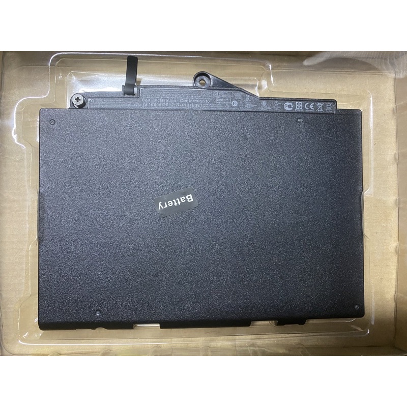 Pin HP EliteBook 725 820 G3 G4 SN03XL ST03XL HSTNN-DB6V 800232-241 ...