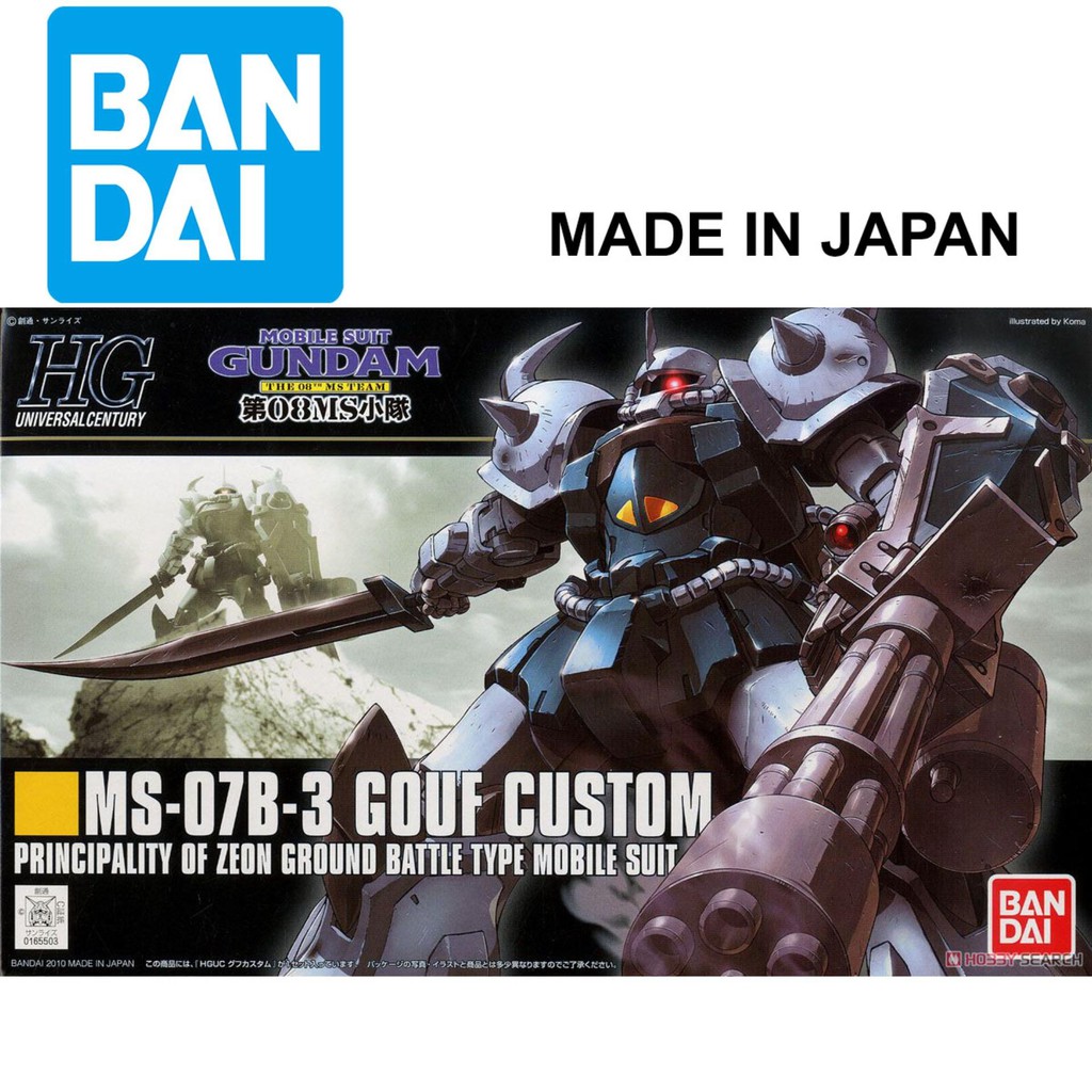 Đồ chơi Lắp ráp Mô hình Gundam Bandai 1/144 HGUC MS-07B-3 Gouf Custom ...