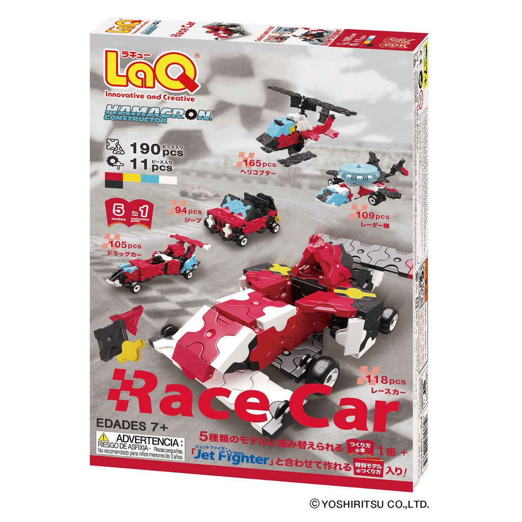 Bộ xếp hình sáng tạo LaQ Hamacron Constructor RACE CAR - Chủ đề Phương tiện giao thông (Xe đua ...