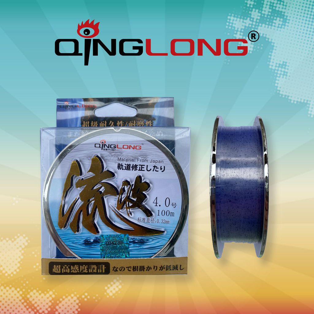 Cước QingLong LiuPo II -Tàng Hình 100m | Shopee Việt Nam