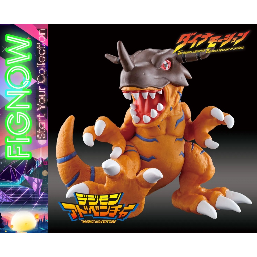 [NEW] Mô hình đồ chơi chính hãng Bandai Digimon Adventure Dynamotion ...