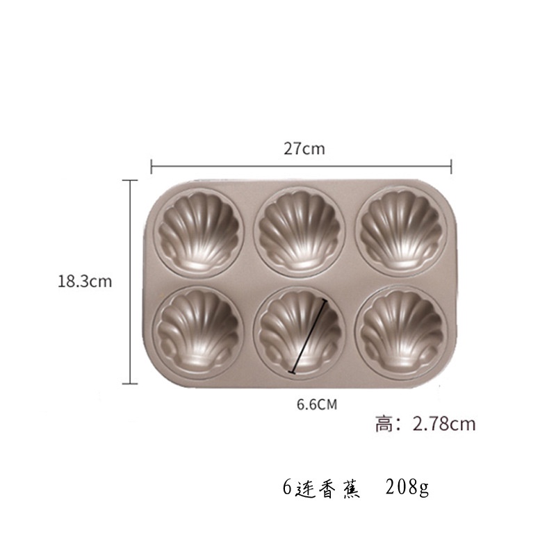 Khuôn bánh Sò Madeleine | Shopee Việt Nam