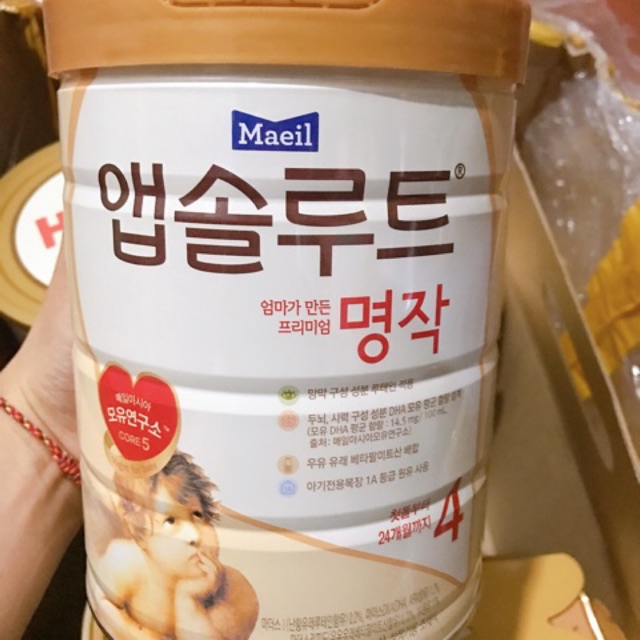 Sữa Thiên thần Maeil Absolute Số 4( Hàng Xách Tay Hàn Quốc) | Shopee Việt Nam