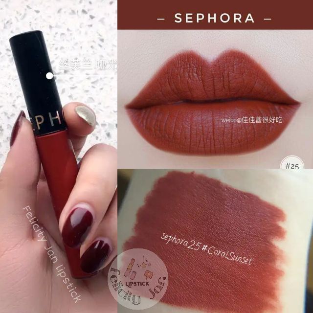 Son kem Sephora màu 25 Coral Sunset | Shopee Việt Nam