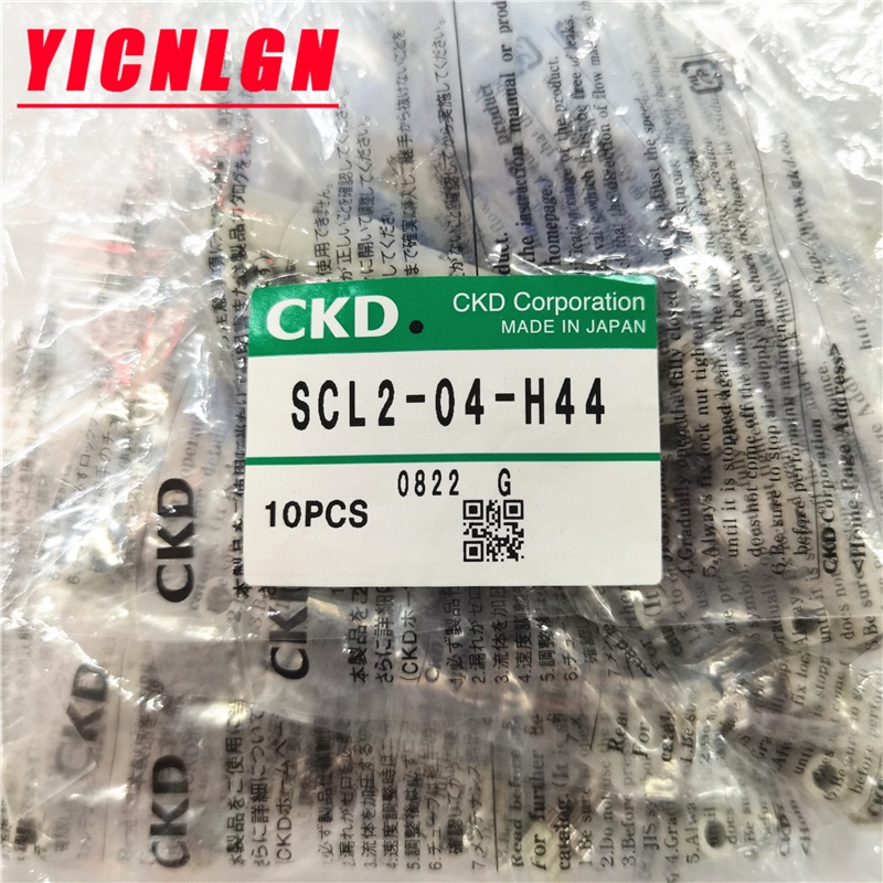 Van điều khiển tốc độ SCL2-04-H44 SCL2-06-H66 | Shopee Việt Nam