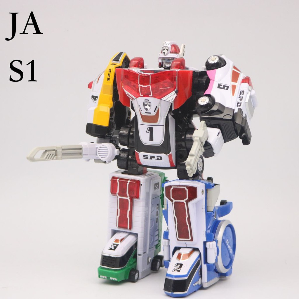 Mô hình đồ chơi rô bốt DX Deka Robo trong siêu nhân Deka SPD | Shopee ...