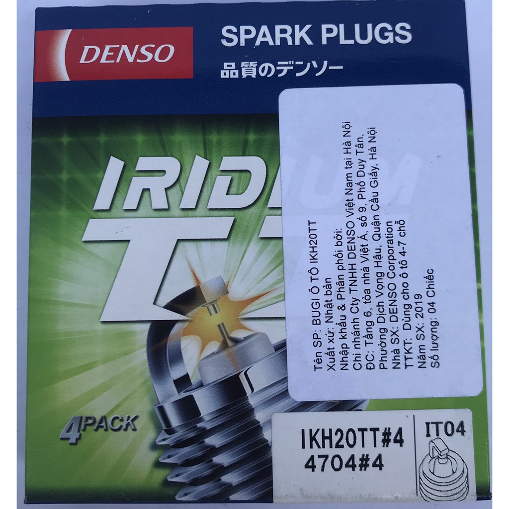 Bugi Denso chính hãng Iridium IKH20TT (Bộ 4 bugi) | Shopee Việt Nam