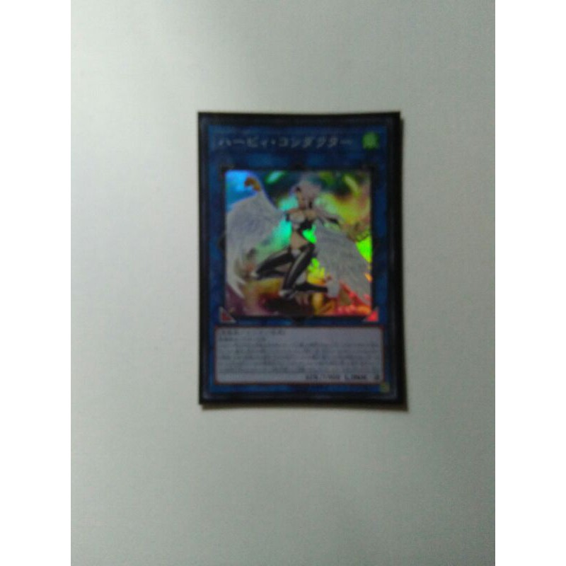 [Thẻ bài Yugioh OCG] Harpie Conductor | LVP2-JP006 | Shopee Việt Nam