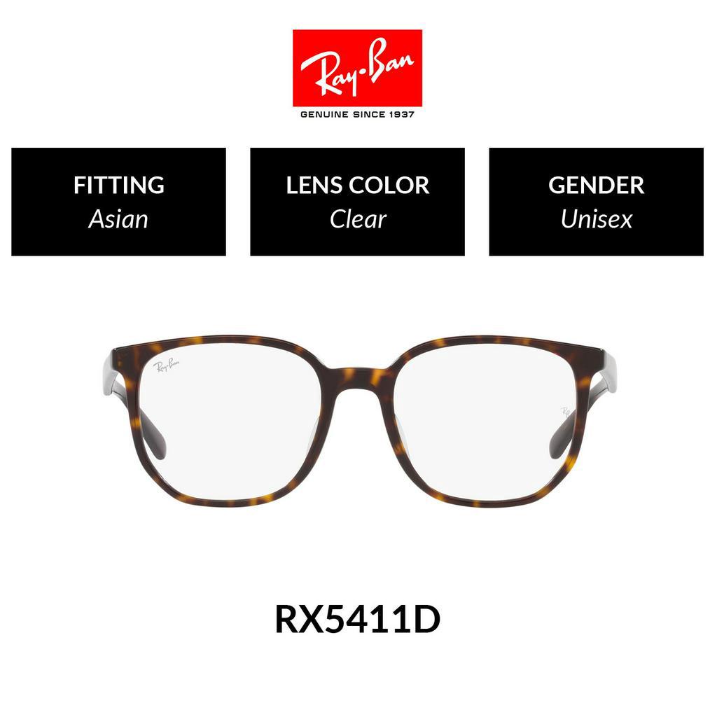 Mắt kính RAY-BAN VISTA RX5411D 2012 Size 54 | Shopee Việt Nam