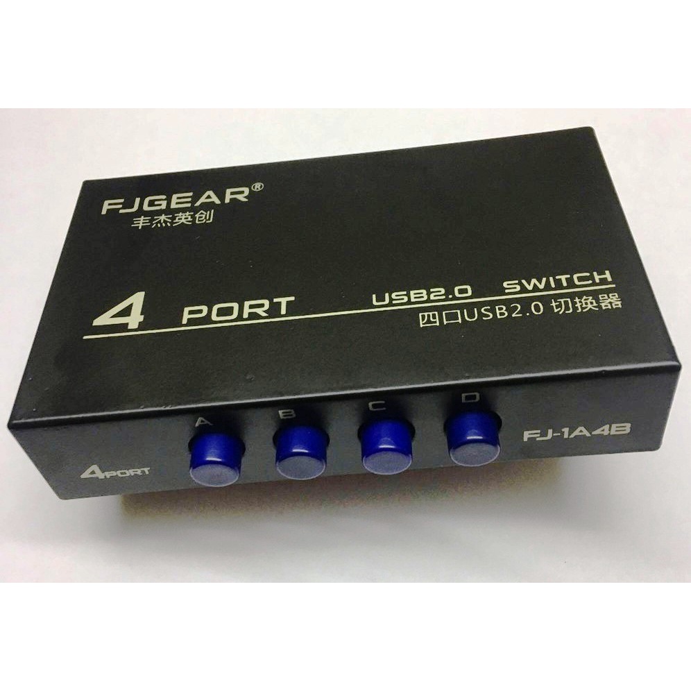 Bộ chia máy in 4 cổng FJ-1A4B FJGEAR | Shopee Việt Nam