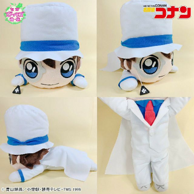 Siêu Trộm Kaito Kid 1412 (40cm) Conan | Shopee Việt Nam