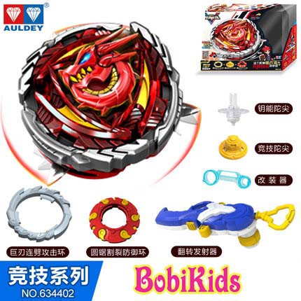 NADO5 - Con quay Thần Rồng Vuốt Lửa Nâng cấp - (NADO 5) – Mã SP: 634402 ...