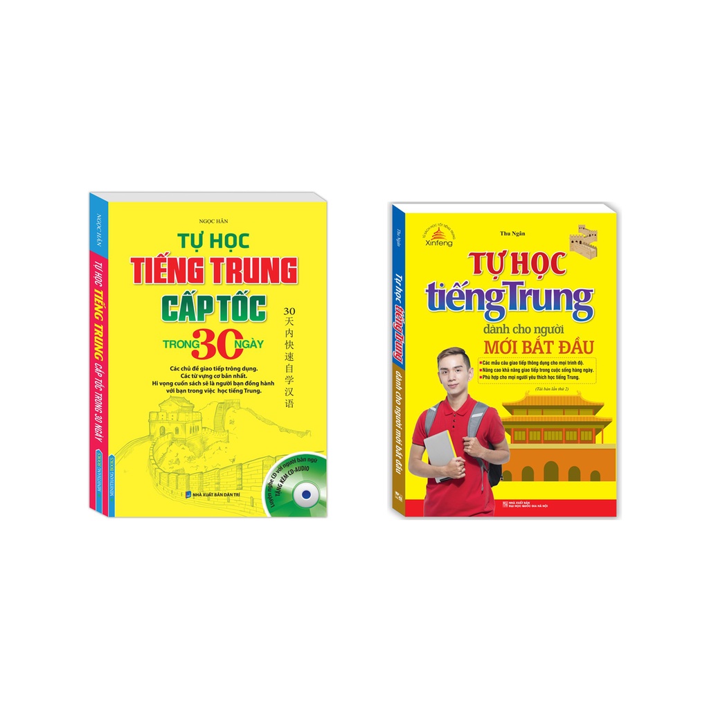 Sách- Combo 2c-Tự học tiếng Trung cấp tốc trong 30 ngày+Tự học tiếng ...