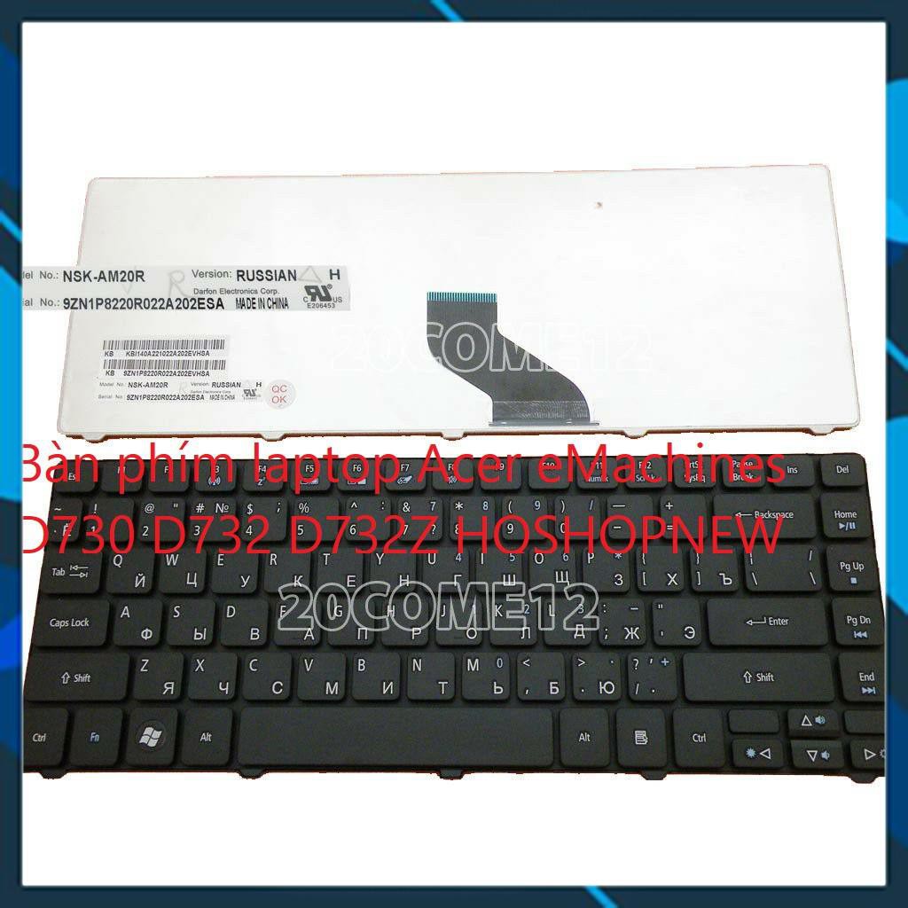 ⚡Bàn phím laptop Acer eMachines D730 D732 D732Z | Shopee Việt Nam
