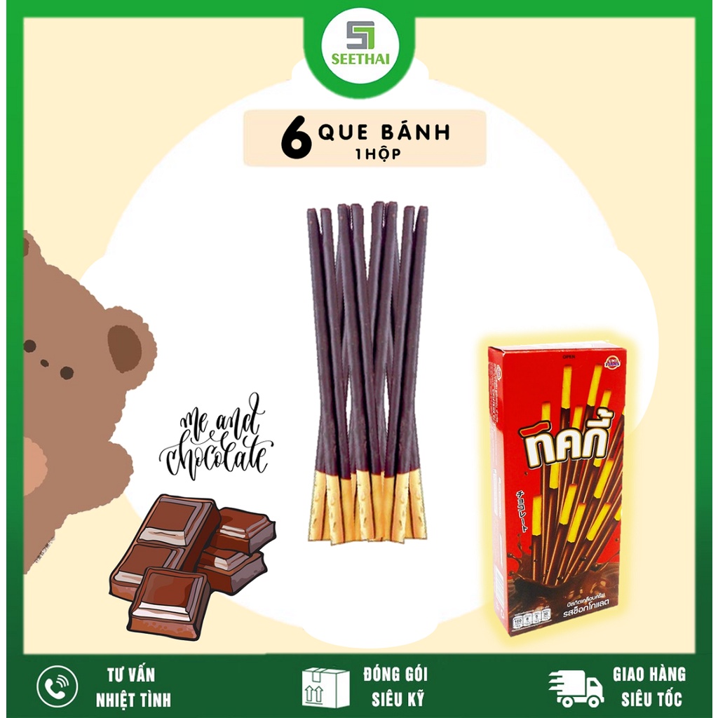 Bánh que socola Thái Lan TICKY 20gr - hộp - đồ ăn vặt | Shopee Việt Nam