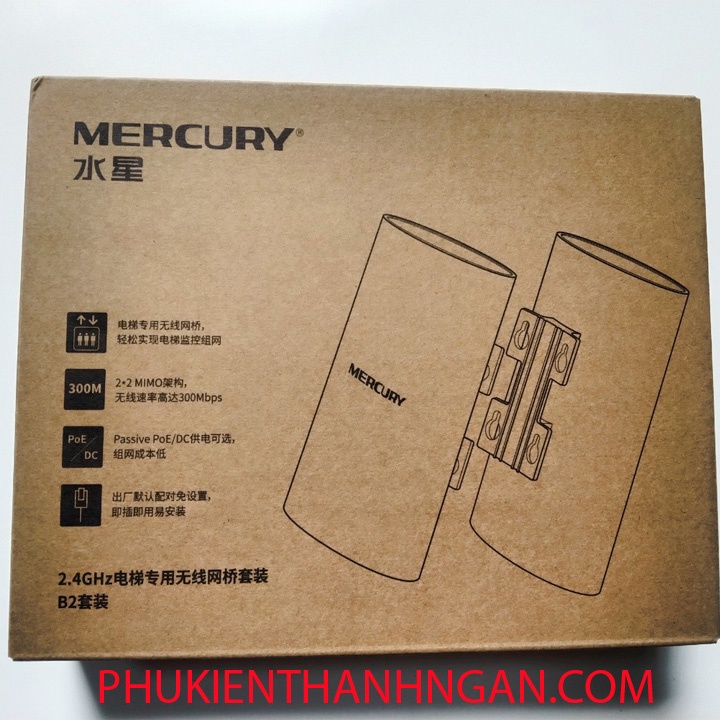 Bộ Thu Phát WIFI Mercury B2 | Shopee Việt Nam