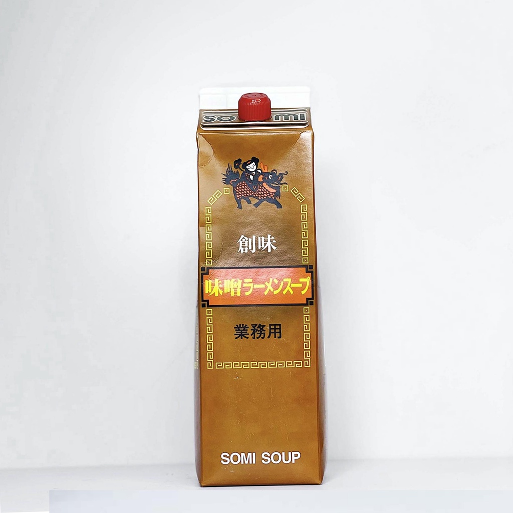 Nước Dùng Ăn Mì Nhật Bản Somi Miso Ramen Soup 2Kg (Hộp) | Shopee Việt Nam