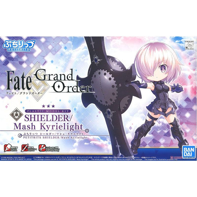 Bandai Mô Hình Lắp Ráp Nhân Vật Game FATE FGO Matthew Killer Shield ...