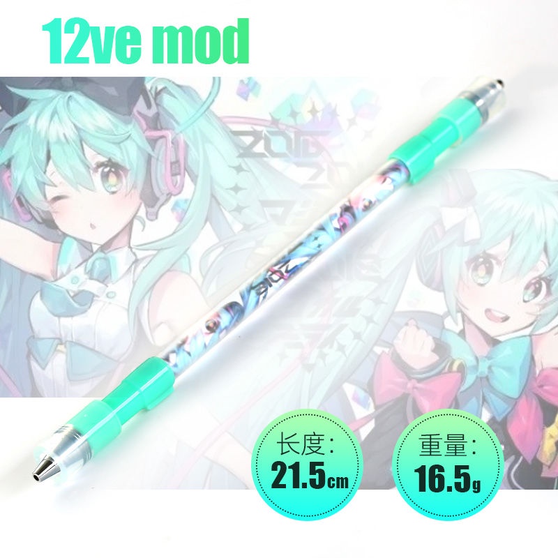 Ino Xoay Bút Đặc Biệt 12ve mod Phiên Bản Mờ Chống Trơn Trượt Người Mới ...