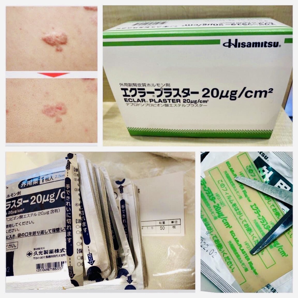 Miếng Dán Ép Sẹo Lồi ECLAR PLASTER Hisamitsu - Nhật bản | Shopee Việt Nam