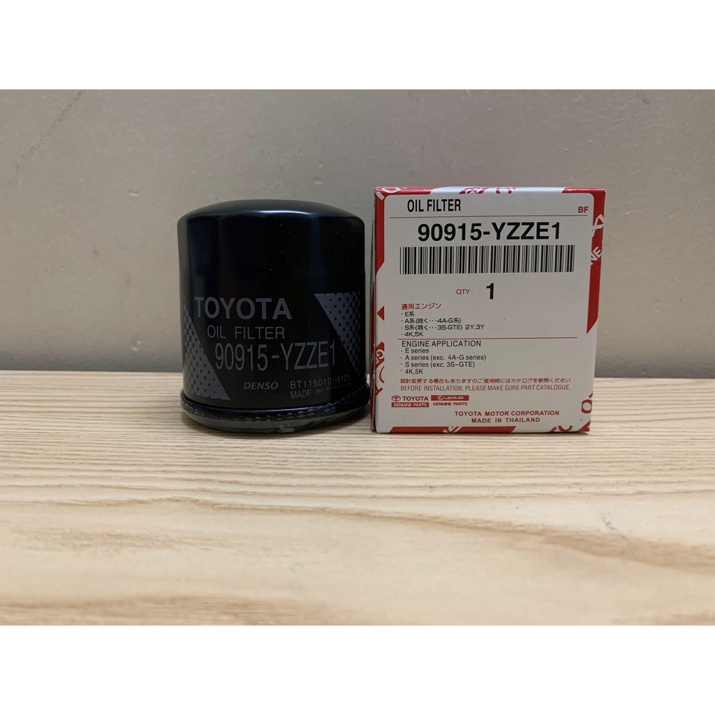 Lọc nhớt, lọc dầu động cơ xe Toyota Vios, Wigo, Yaris, Rush, Camry ...