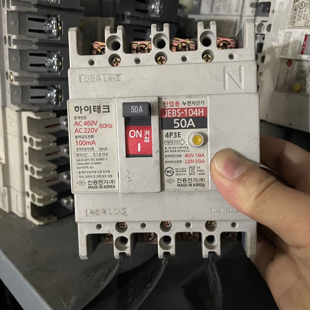 Aptomat chống giật 3 pha 4 cực 380V 30ma-100mA | Shopee Việt Nam