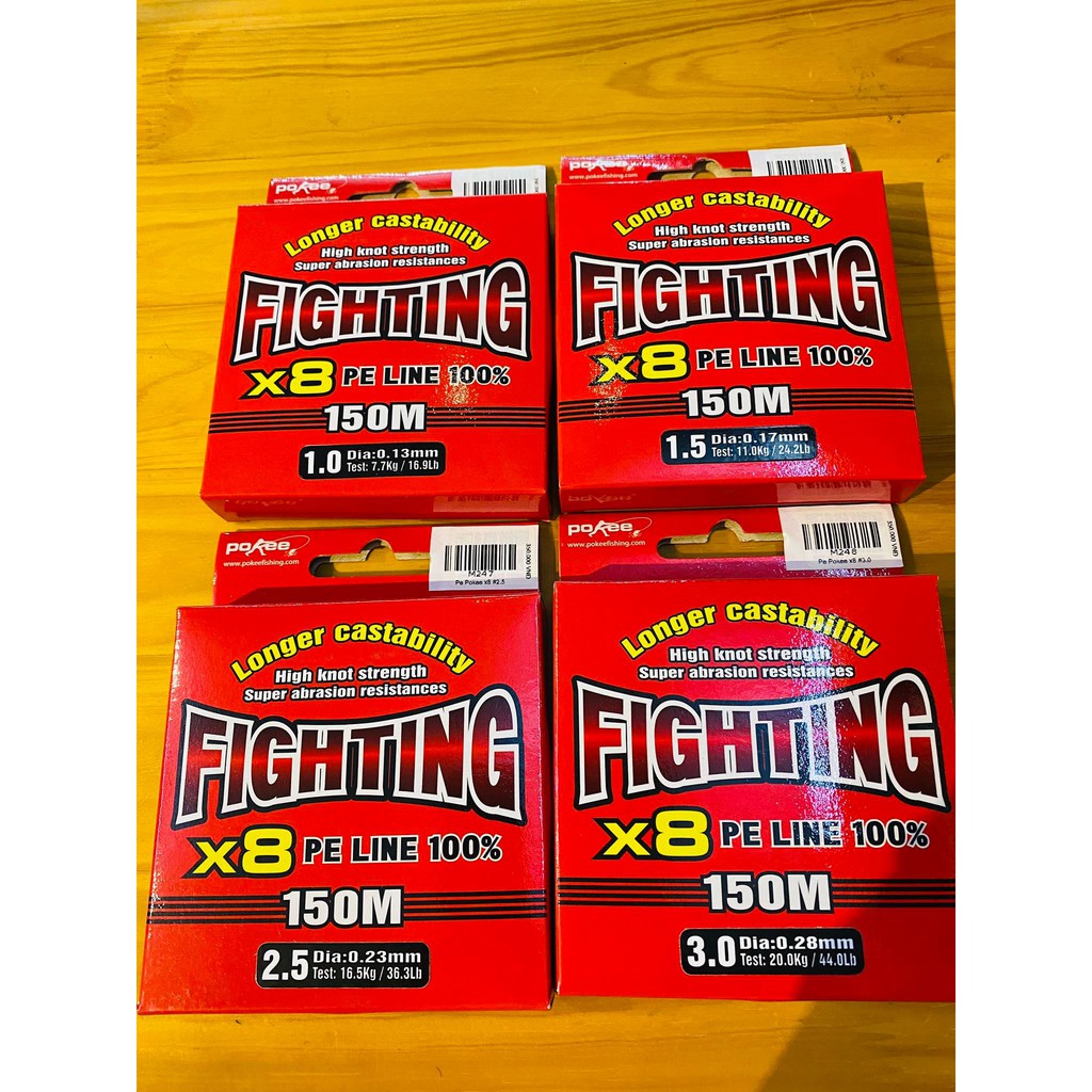 dây dù câu cá pokee x8 150m,dây pe đài loan | Shopee Việt Nam