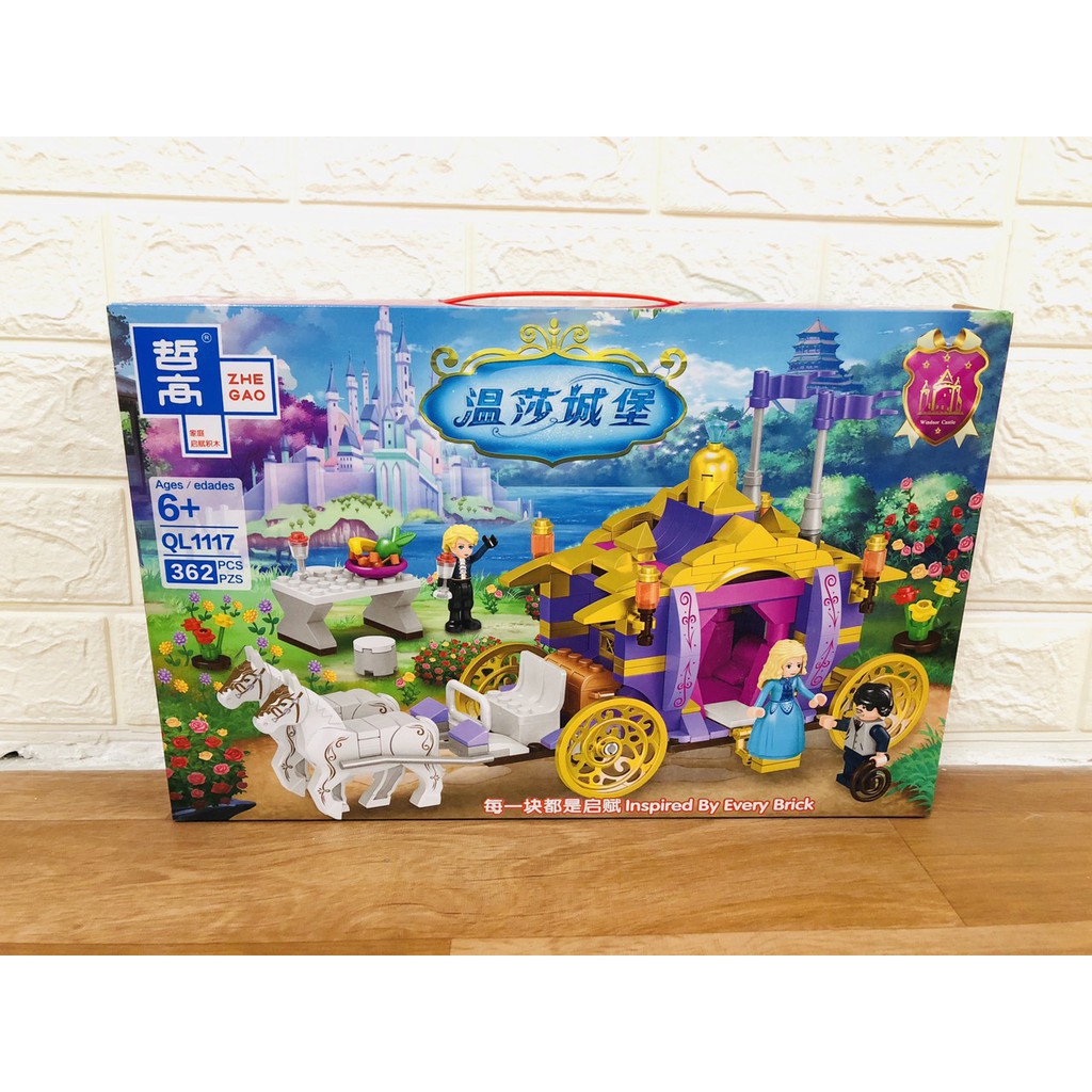 Lắp ráp Ghép Hình Xe Ngựa Công Chúa Và Hoàng Tử SP117 | Shopee Việt Nam