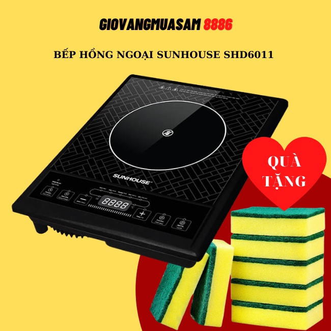 Bếp hồng ngoại SUNHOUSE SHD6011 - HÀNG MỚI 100% kèm vỉ nướng | Shopee ...
